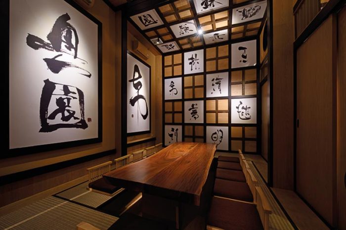 A Gateway to Japanese Tastes | Asia Dreams